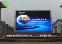 China Full Color Die-Cast Aluminum Outdoor LED Display P10 10mm Pixel Pitch IP68 for Advertising for sale