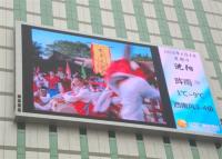 China P5 Outdoor Full Color LED Billboard 5mm Pixel Pitch IP65 Waterproof 40000 Pixels per sqm for sale
