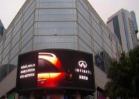 China Outdoor Full Color P10 LED Billboard 10mm Pixel Pitch IP65 Waterproof Display for sale