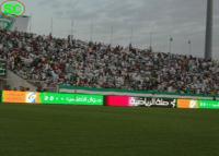 China Outdoor SMD P10 Sports Stadium Perimeter LED Display System - 10mm Pixel Pitch, 8000cd/m² Brightness for sale