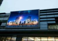 China Outdoor P10 Full Color Front Maintenance LED Display Screen 320x160mm 5000cd Brightness for Advertising for sale