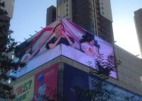 China P8 Outdoor Full Color LED Display 768x768mm Die-Casting Aluminum Cabinet 15625 Pixels for sale