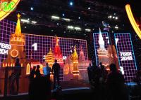 China P4.81mm 500x500mm Indoor LED Display Rental Screen 6000nits for Concert for sale