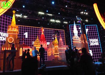 China P4.81mm 500x500mm Indoor LED Display Rental Screen 6000nits for Concert for sale