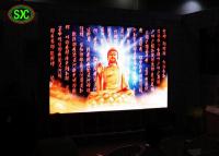 China P4 512x512mm Indoor Rental LED Display Die Cast Aluminum Cabinet 62500 Pixels/m² for Concert Stage for sale