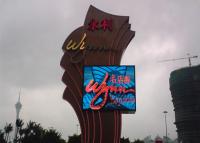 China Outdoor Waterproof IP65 P5 Full Color LED Video Wall Screen 6500cd Brightness for sale