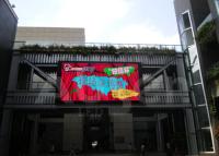 China P4 Outdoor Full Color LED Display Panel 320x160mm 62500pixels/m² for sale
