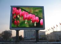 China P4 Outdoor Full Color LED Display Panel 320x160mm 62500pixels/m² for sale