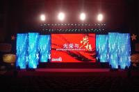 China P3 Indoor Full Color LED Video Wall 500x500mm Stage Display 65536 Pixels/m2 for sale