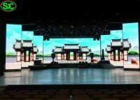 China P3.91 Indoor Super Slim Rental LED Display 64x64 Dots 250x250mm Stage Screen for sale