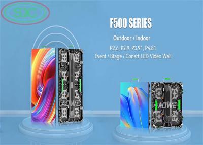 China P3.91 Indoor Full Color Rental LED Video Wall Screen 250x250mm 64x64 Resolution for sale