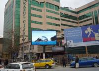 China High Brightness Waterproof Outdoor Advertising Led Display P10 Led Screen Panel for sale