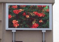 China Outdoor P5 Full Color LED Display 960x960mm Cabinet 8500cd Brightness for Shopping Center for sale