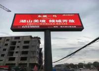 China Outdoor SMD P5 LED Video Wall Screen 8500 Nits 960x960mm Cabinet for Advertising Display for sale