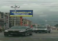 China Outdoor P8 SMD Full Color LED Display 1024x768mm Steel Cabinet 8500cd Brightness for sale