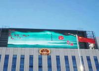 China Outdoor Full Color LED Display P6 27778 Dots per Sqm Waterproof IP65 3 Years Warranty for sale