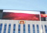 China Outdoor Full Color LED Display P6 27778 Dots per Sqm Waterproof IP65 3 Years Warranty for sale