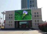 China P16 DIP346 RGB Outdoor LED Display Cabinet 1024x1024mm IP65 Waterproof Full Color Billboard for sale