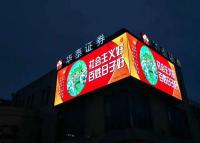 China P2.5 HD Advertising LED Screen 160x160mm Module SMD3535 Waterproof Housing 3 Years Warranty for sale