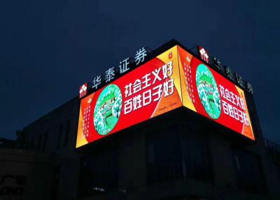 China P2.5 HD Advertising LED Screen 160x160mm Module SMD3535 Waterproof Housing 3 Years Warranty for sale