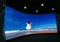 China P6 Curved LED Display LED Scrolling Display Panels Energy Saving for sale