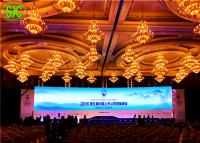 China P4 Indoor Full Color LED Display 256mm x 128mm SMD 3in1 Video Panel 62500 pixels/m² for sale