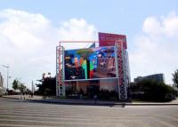 China P10 Outdoor SMD Full Color LED Billboard 960x960mm 6000nits IP65 for Advertising for sale