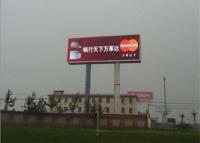 China P10 Outdoor SMD Full Color LED Billboard 960x960mm 6000nits IP65 for Advertising for sale