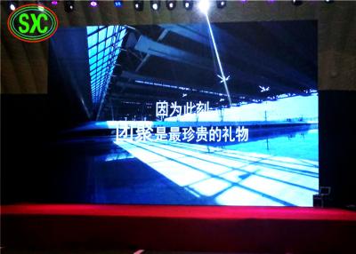 China P4 SMD Indoor Full Color LED Display Screen 256x128mm 64x32 Resolution 2000cd Brightness for Stage Rental for sale