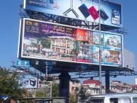China P16 DIP Outdoor Full Color LED Display 256x256mm IP65 Waterproof 7500cd Brightness for sale