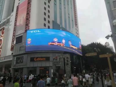 China Hd Ip65 Outdoor Advertising Led Display Board for sale