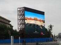 China Outdoor P20 Full Color DIP LED Display 320x160mm 1R1G1B SMD Advertising Screen 2500pixels for sale