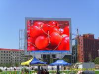 China Outdoor Waterproof P20 LED Display Screen 320x160mm 7500cd Brightness for Advertising for sale