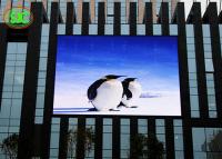 China Outdoor P12 960x960mm Die-Cast Aluminum LED Display Screen High Resolution Full Color 6944 pixels per sqm for sale