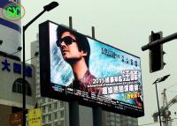 China Waterproof P5 Outdoor LED Display Screen - 5mm Pixel Pitch, 6500CD/㎡ Brightness, IP65 Rated for sale