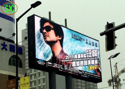 China Waterproof P5 Outdoor LED Display Screen - 5mm Pixel Pitch, 6500CD/㎡ Brightness, IP65 Rated for sale