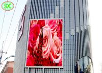 China P10 Outdoor SMD RGB LED Display Screen 960x960mm Full Color Advertising Billboard Fixed Installation for sale