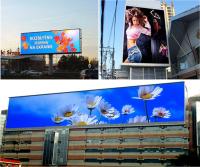 China P5 640x640mm RGB Full Color LED Display for Stage Layout Video Wall 4000pixels/m2 for sale