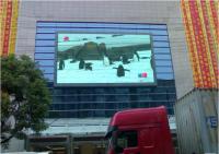 China Outdoor DIP P16 Full Color LED Display Screen 256x256mm Module 1R1G1B 7500cd Brightness for sale