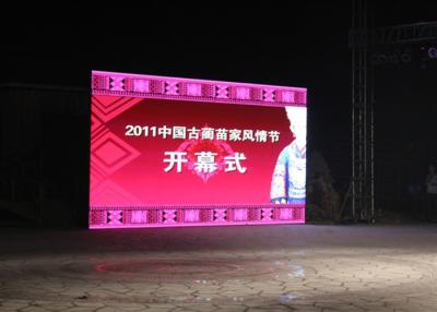 China P5 Outdoor Rental LED Display Screen Die Casting Aluminum 5000cd SMD Video Wall for sale
