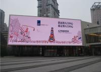 China P5 Outdoor Rental LED Display Screen Die Casting Aluminum 5000cd SMD Video Wall for sale