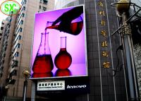 China P6 Outdoor Full Color LED Display 6000cd/m² Brightness for Advertising Billboard for sale