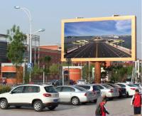 China P16 Outdoor Waterproof LED Screen Die-cast Aluminum Fixed Installation Rental 256x256mm 7500cd for sale