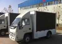 China P10 Outdoor Mobile LED Video Wall Advertising Vehicle Car Cinema 320x160mm Module for sale
