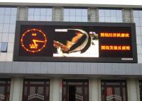 China P6 Outdoor Full Color LED Display Screen 5000cd/m² High Brightness IP65 for Advertising Billboard for sale
