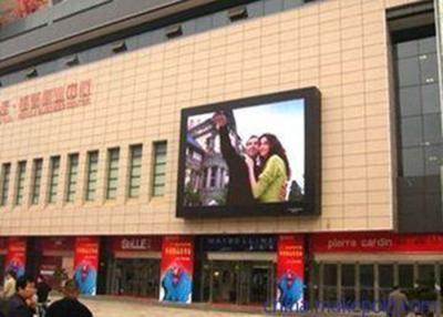 China Outdoor P10 Full Color LED Advertising Panel 8000cd Brightness 320x160mm Module for sale
