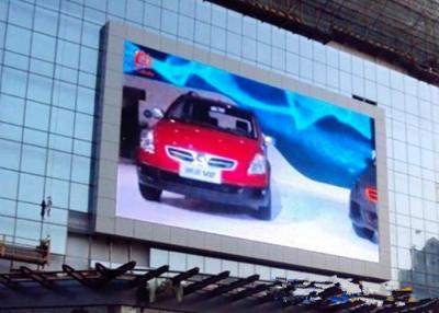 China Commercial Outdoor P8 Full Color LED Display 6500nits Wall Mounted Advertising Screen for sale