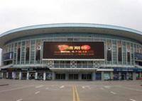 China P6 Outdoor LED Display Screen High Brightness 5000cd Digital Billboard for Advertising for sale