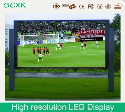 China Outdoor Advertising LED Screen IP65 250mm Module 960x960mm Cabinet High Brightness for sale
