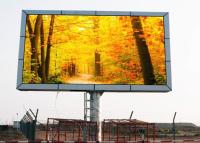 China P8 8mm Pixel Pitch Outdoor Full Color LED Display Screen 6300cd/m² 1024x1024mm Cabinet for sale